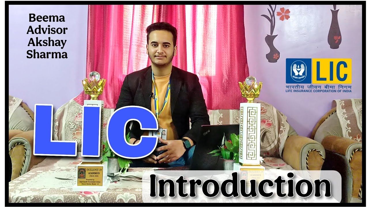 LIC INTRODUCTION - YouTube