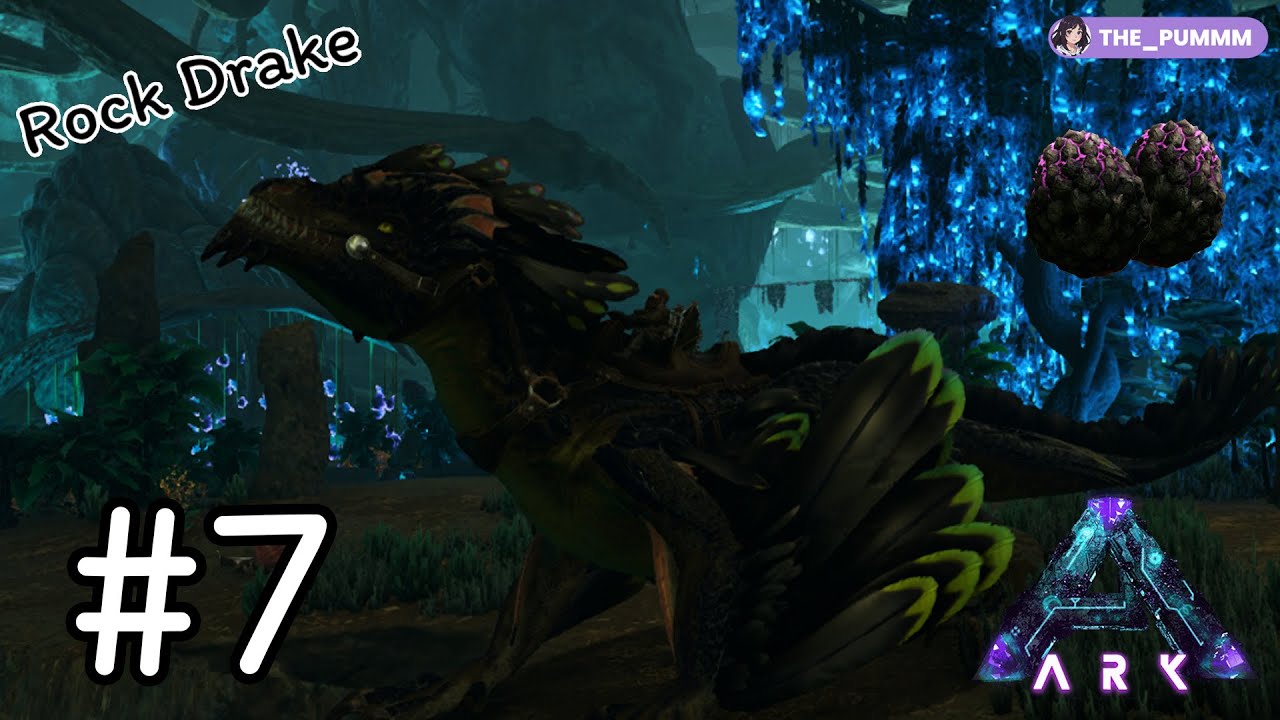 EP.7 กิ้งก่าใหญ่ร็อค เดรก (Rock Drake) - ARK Survival Evolved ...