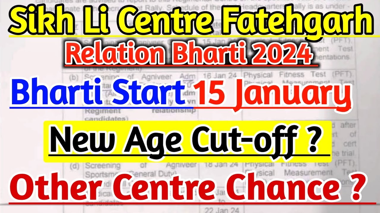Sikh Li Inf Centre Relation Bharti 2024 | Sikh Regiment Relation Bharti ...