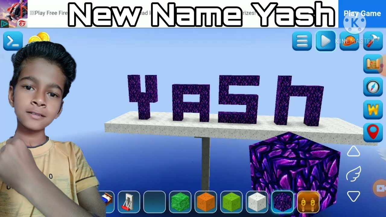 New NEMA Yash - YouTube