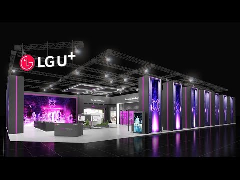 MWC2025 l LED 파사드 월 AI 전시영상ㅣAFRAME 에이프레임 - YouTube