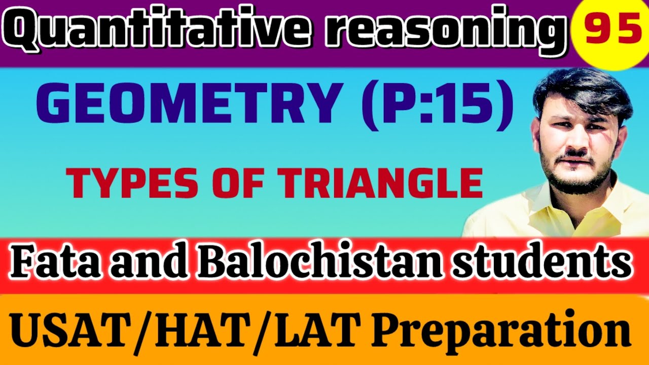 LEC:95 GEOMETRY (P:15) TYPES OF TRIANGLES FOR HEC FATA BALOCHISTAN TEST ...