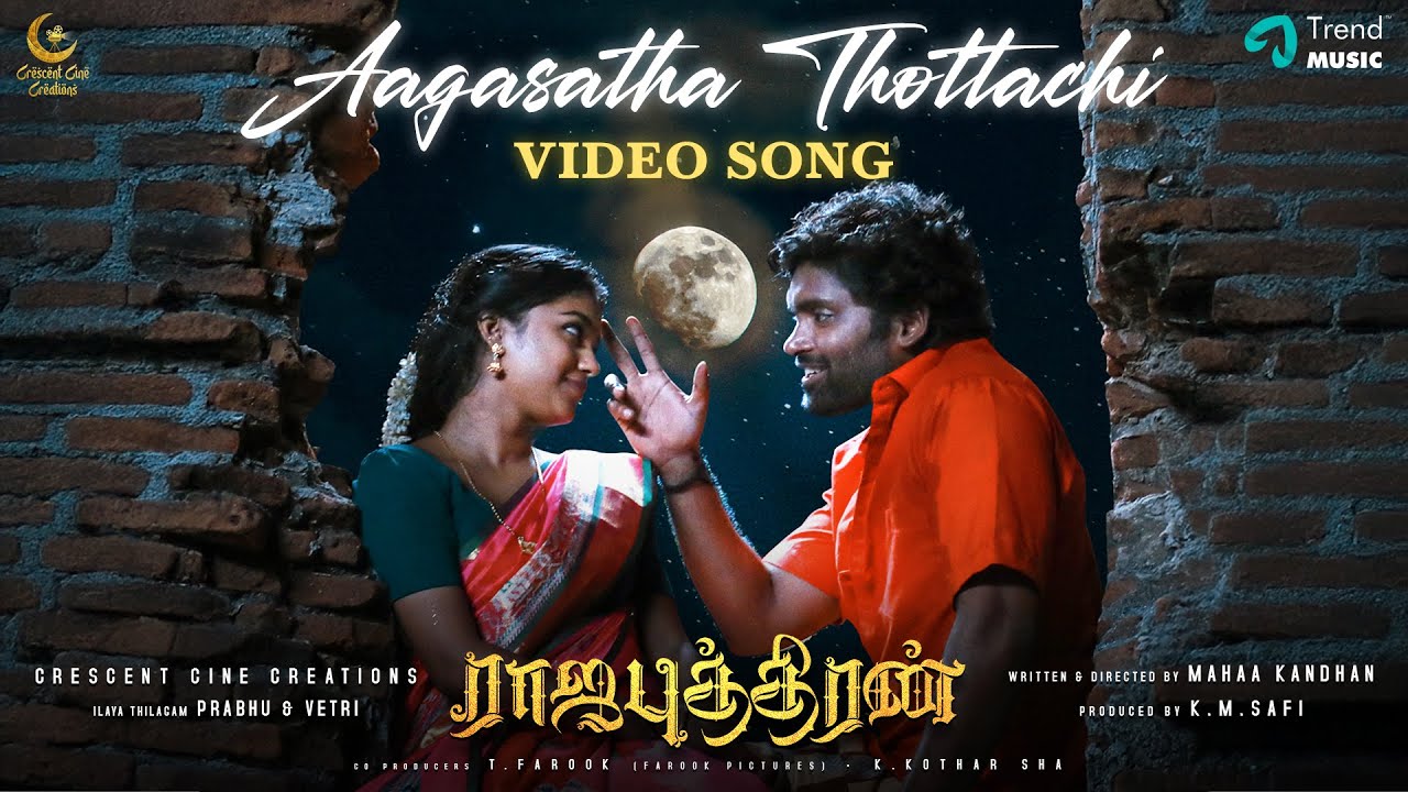 Aagasatha Thottachi - Video Song | Rajaputhiran | KS Chithra ...
