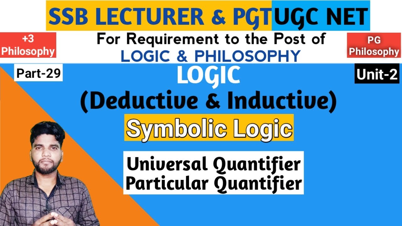 Universal Quantifier Particular Quantifier Pattayat Philosophix Youtube 2646