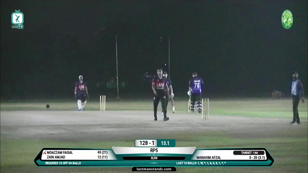 XLR8 vs RP5 | Lahore | Pakistan - YouTube