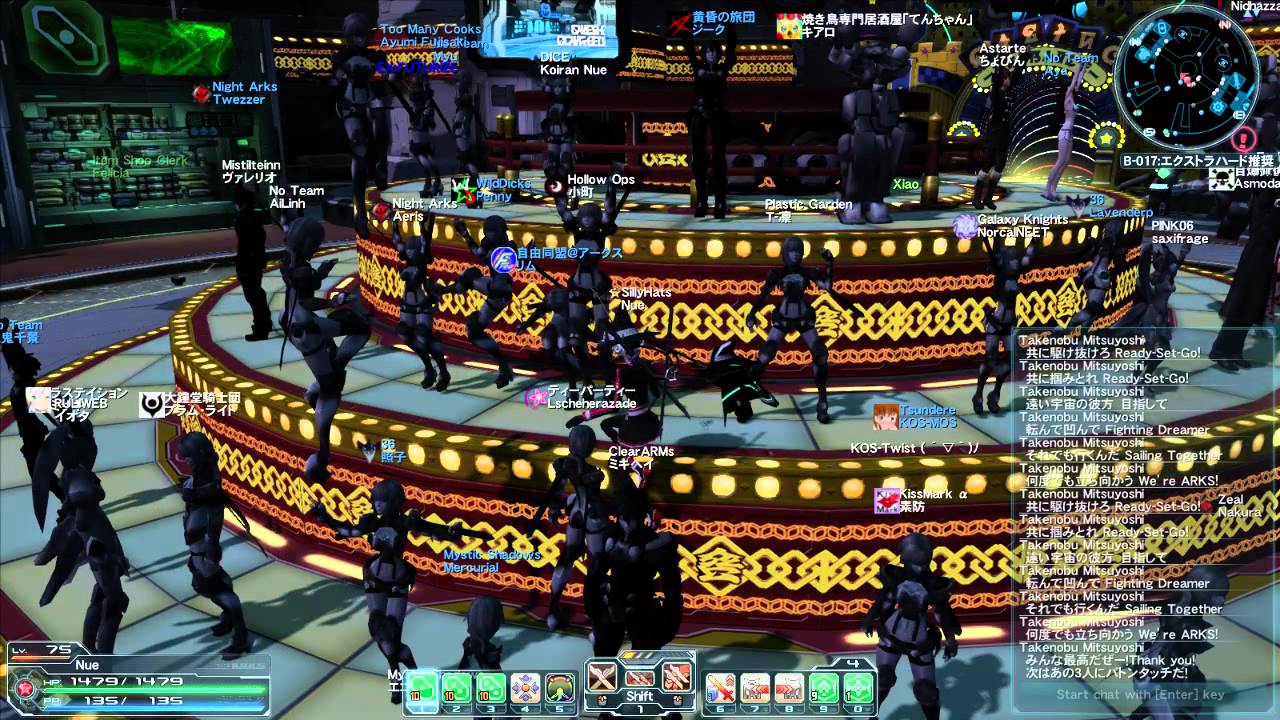 PSO2 - ARKS Dance Festival - YouTube