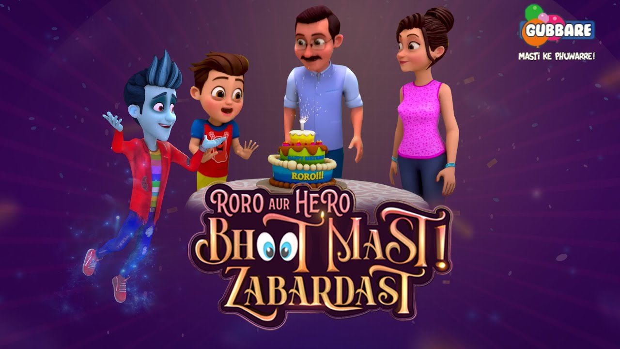 Magical Yari - Birthday Masti | Roro Aur Hero Bh👀t Mast Zabardast ...