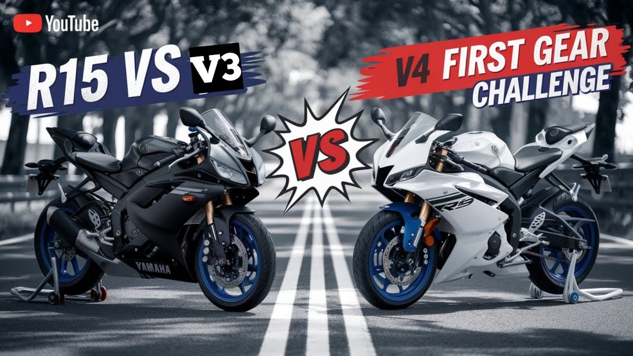 r15 V3 vs r15 V4 - 1st Gear Challenge Showdown! - YouTube