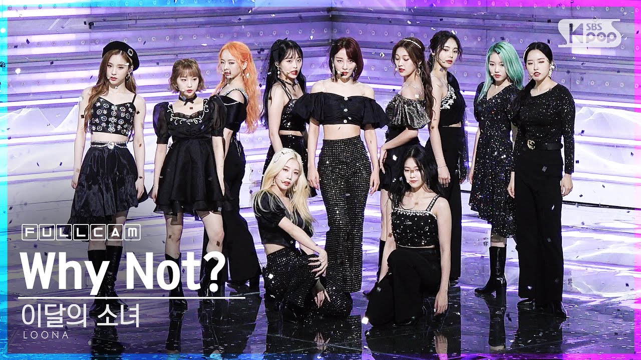 [안방1열 직캠4K] 이달의 소녀 'Why Not?' 풀캠 (LOONA Full Cam)│@SBS Inkigayo_2020.10 ...