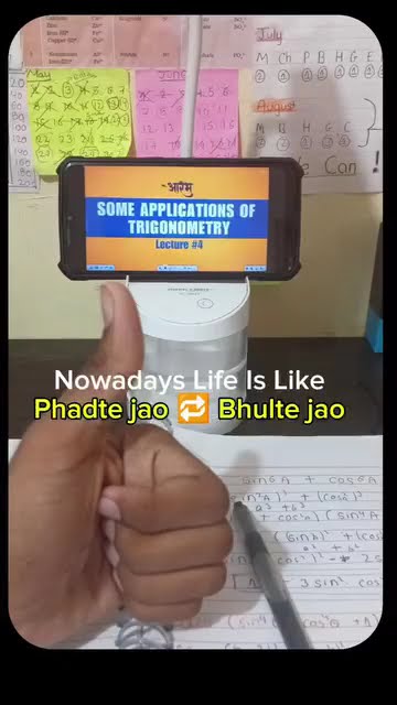 Nowadays life is Like phadte jao Bhulte jao|Class 10| Clas 10 Memes ...