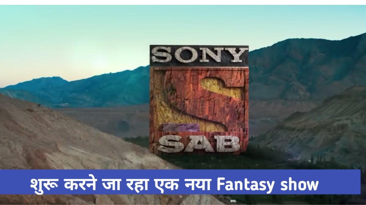 Sony sab starting new show #alibaba dastan e kabul ।। - YouTube