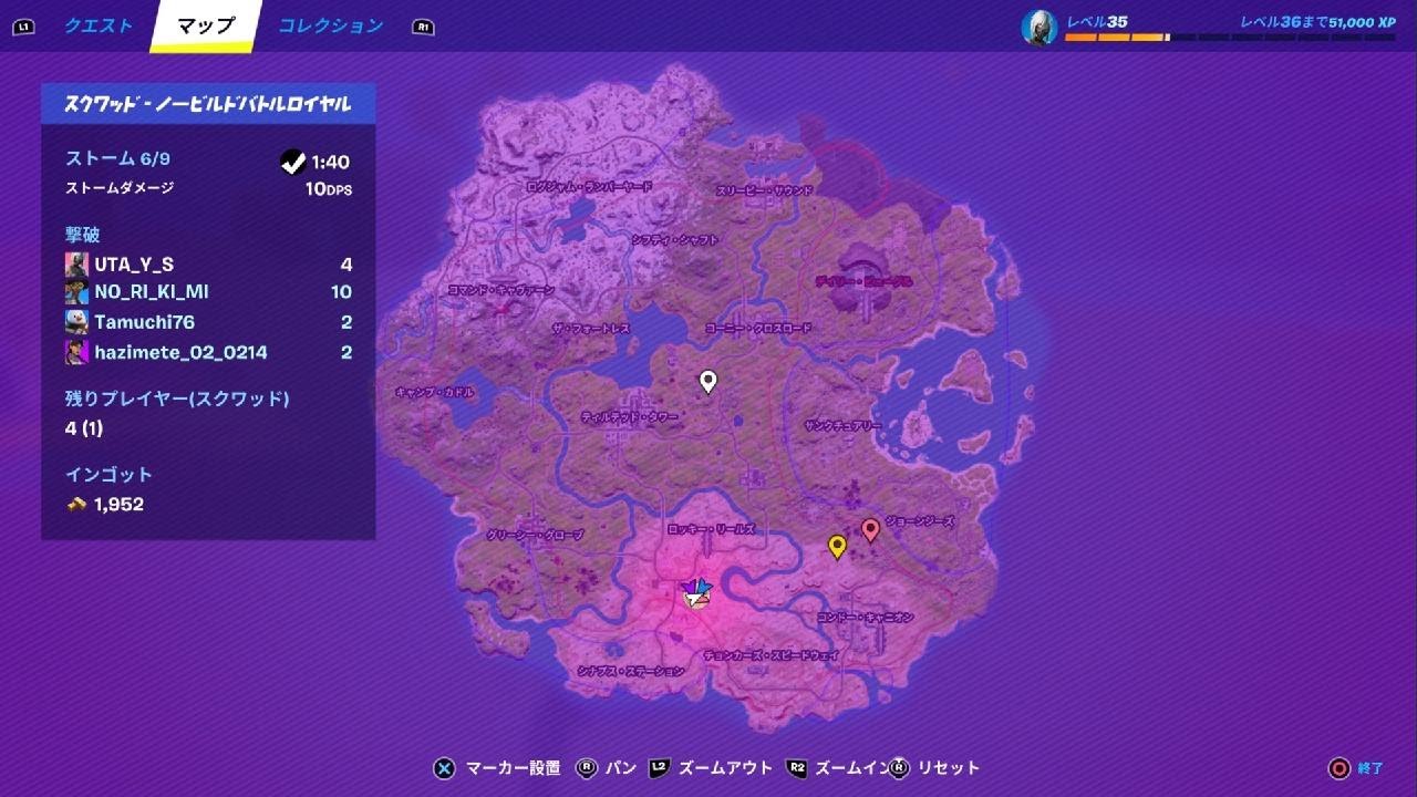 Fortnite_C3S2_12 - YouTube