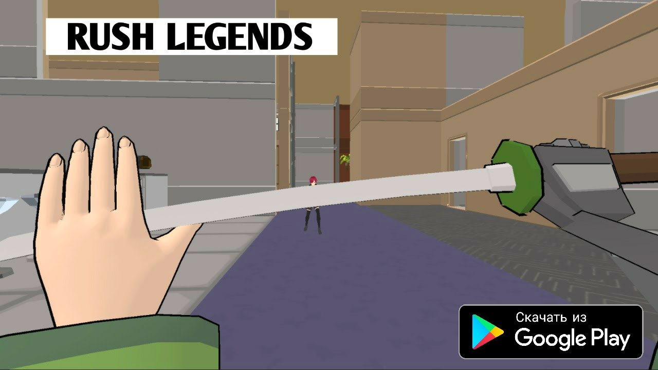 РЕЛИЗ RUSH LEGENDS ОНЛАЙН ШУТЕР НА АНДРОИД ОБЗОР RUSH LEGENDS FPS HERO ...