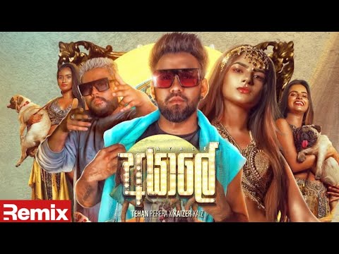Ayale Remix | Ayale Remix Teshan x Kaizer Kaiz new rap | New Sinhala ...