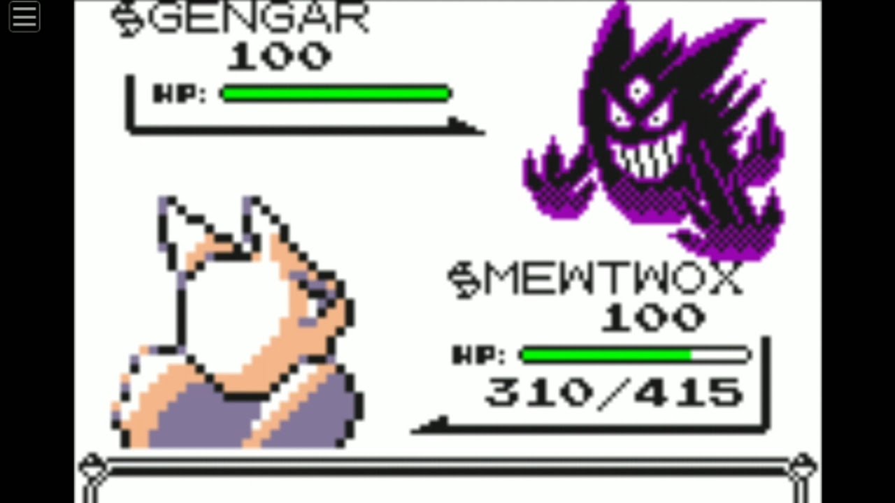 Pokemon Extreme Yellow: Battle Facility playthrough - YouTube