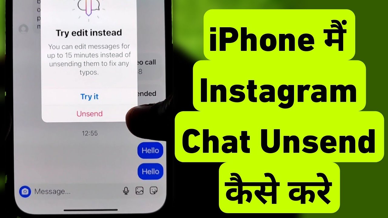How To Unsend Instagram Chat on iPhone || iPhone Me Instagram Chat ...