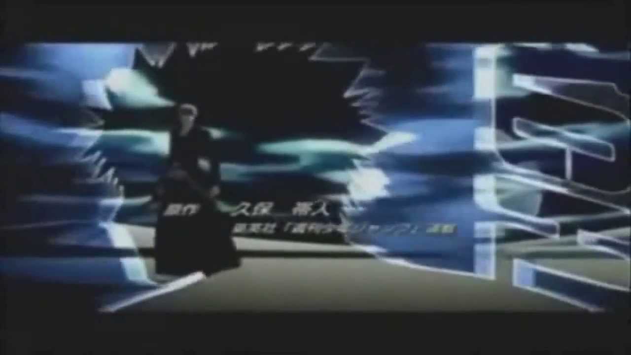 Bleach Opening 9 Velonica) Amv Español Latino [HD] - YouTube