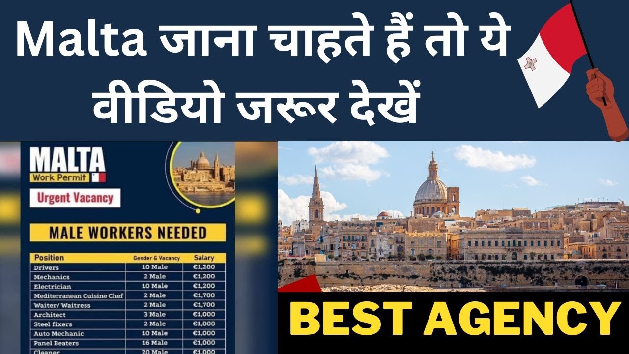 Malta के लिए Best Consultancy | Jobs in Malta 2023 | Malta Work Permit ...