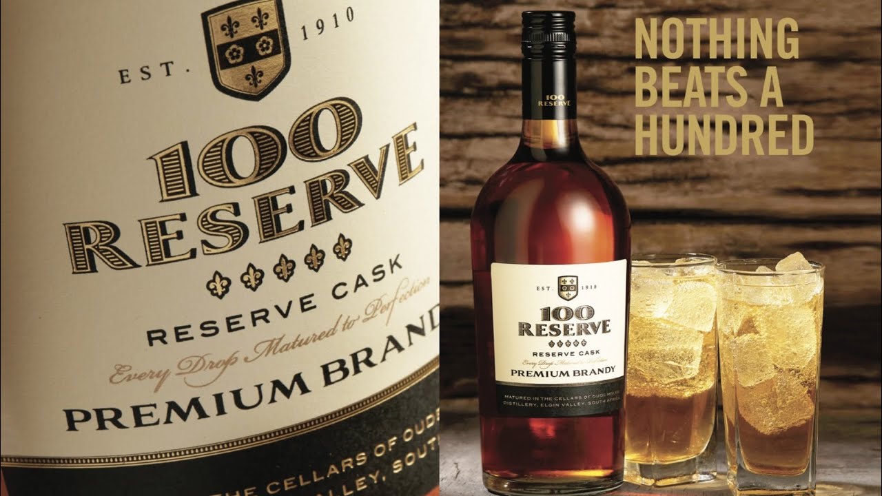 100 Reserve Premium Brandy #สุดยอดบรั่นดี #บรั่นดี100reserve - YouTube