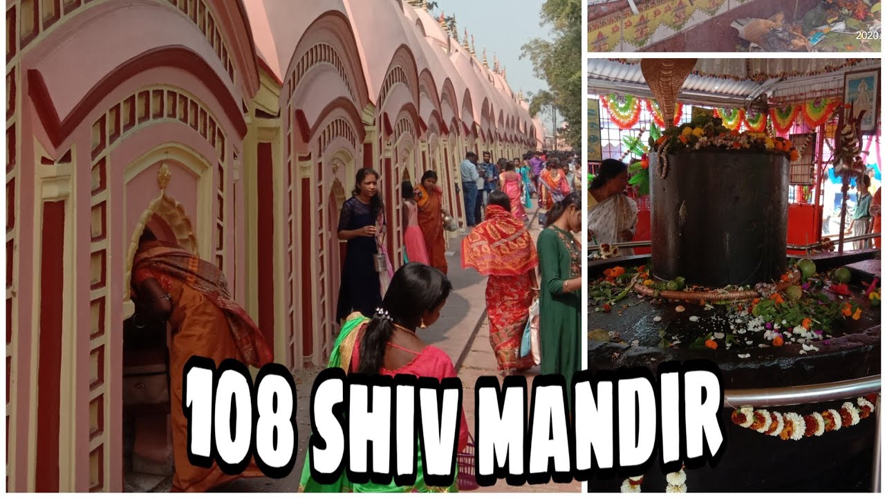 Burdwan 108 Shiv mandir||shiv ratri special||108 Shiv MANDIR||Celebrate ...