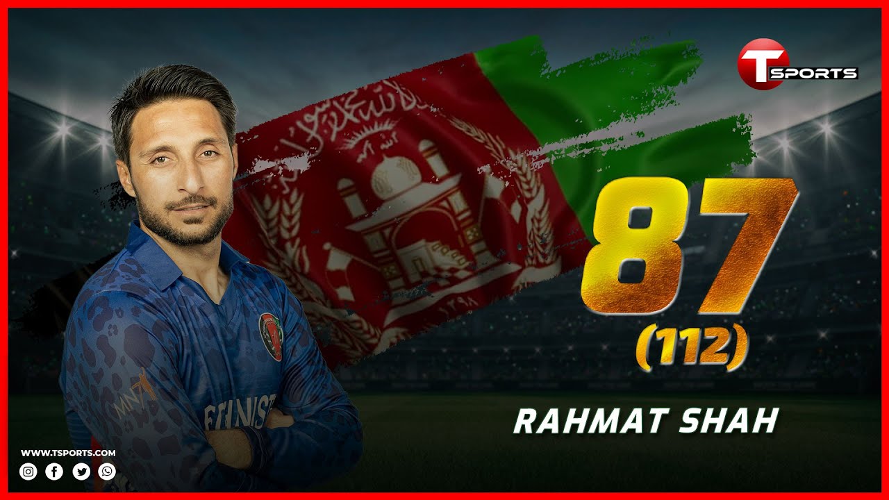 Rahmat Shah 87 runs from 112 balls | Rahmat Shah | Zimbabwe vs ...