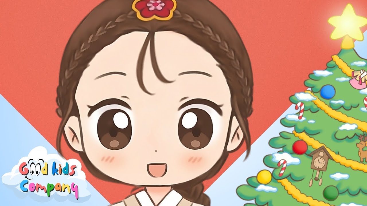 Let's Decorate the Christmas Tree | Holiday Song for Kids | Good Kids ...