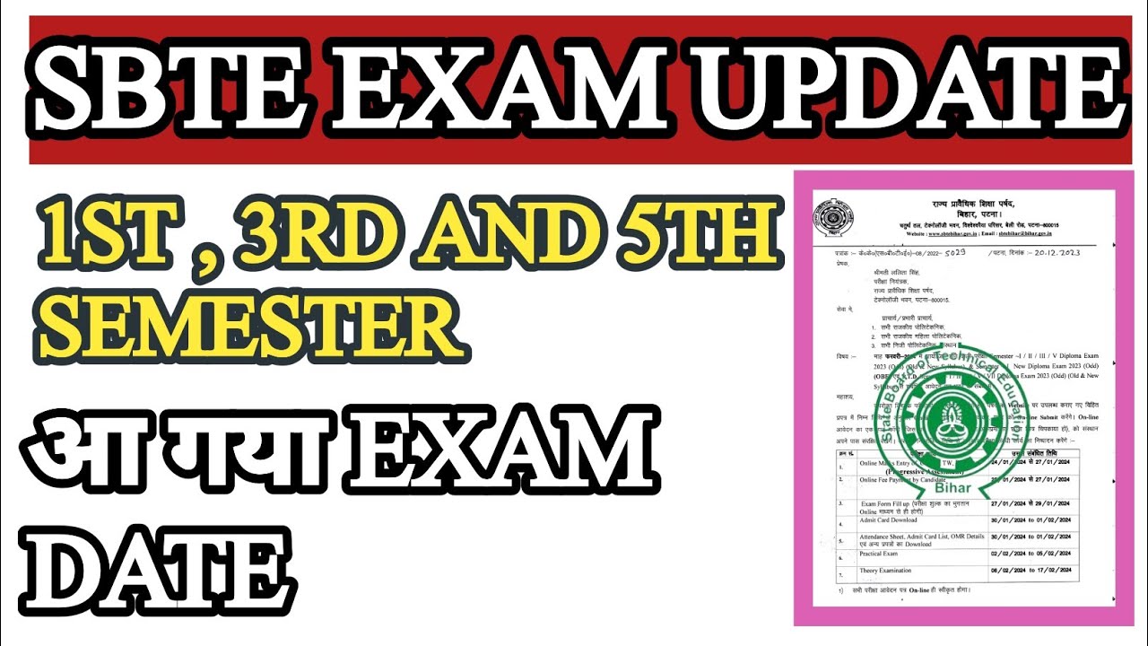 SBTE EXAM UPDATE || 1ST , 3RD AND 5TH SEMESTER EXAM DATE || कब होगा ...