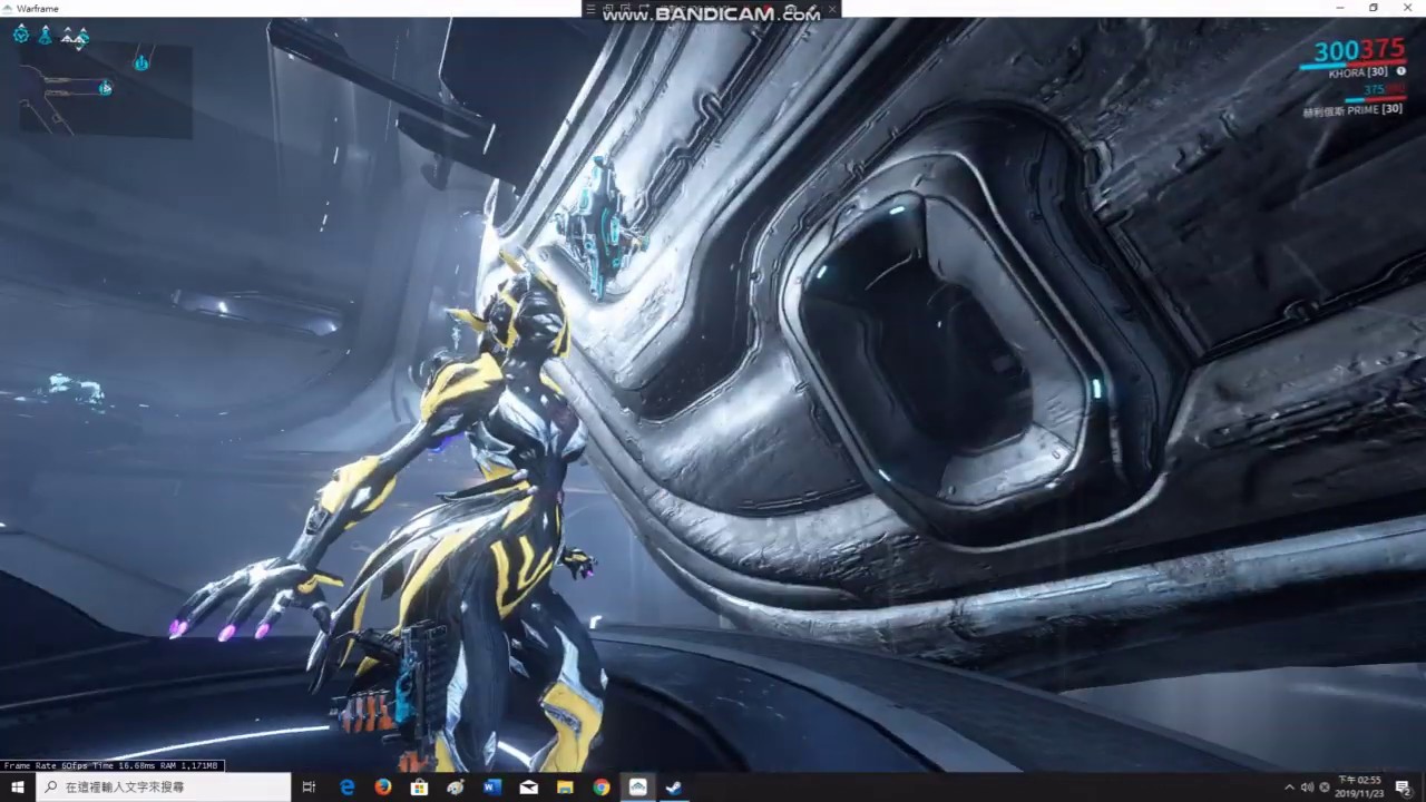Warframe - 傲浪狂潮 系列任務 造出中樞Cy打撈機身並重建 (第一階段) - YouTube