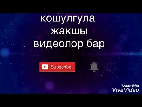 Салам достор каналга кошулгула  жакшы програмалар бар