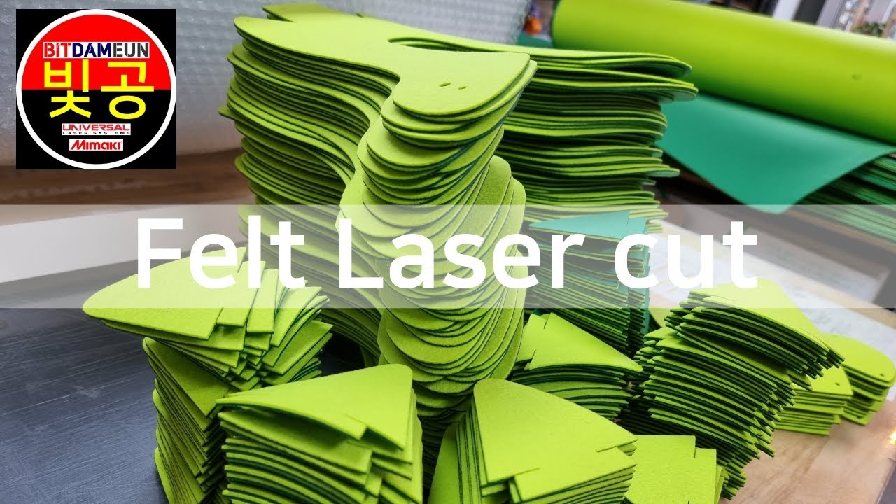 펠트 레이저커팅 활동교구 키트 자료 빛담은레이저공방 Felt laser cutting activity kit material ...