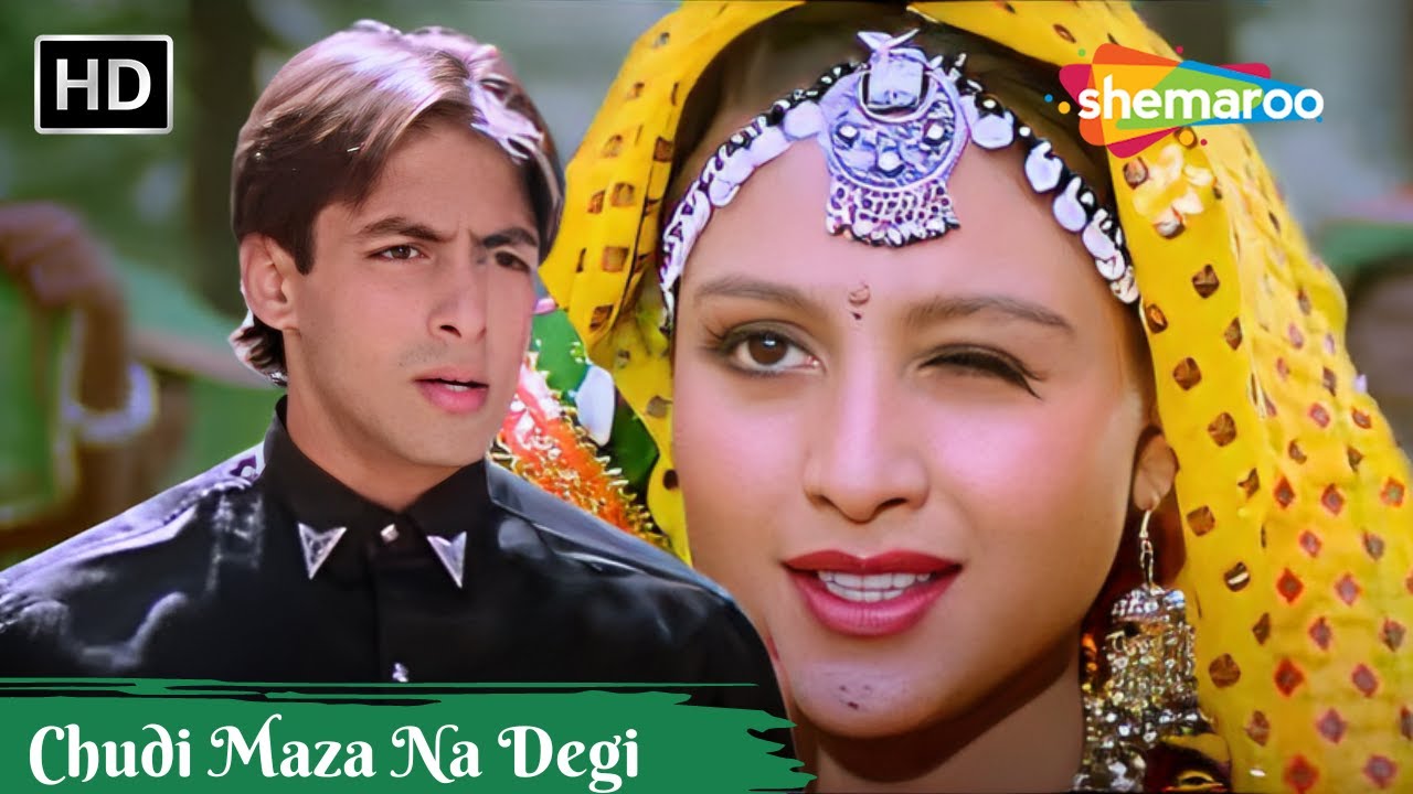 Chudi Maza Na Degi | Lata Mangeshkar Hit Songs | Salman Khan | 90s ...