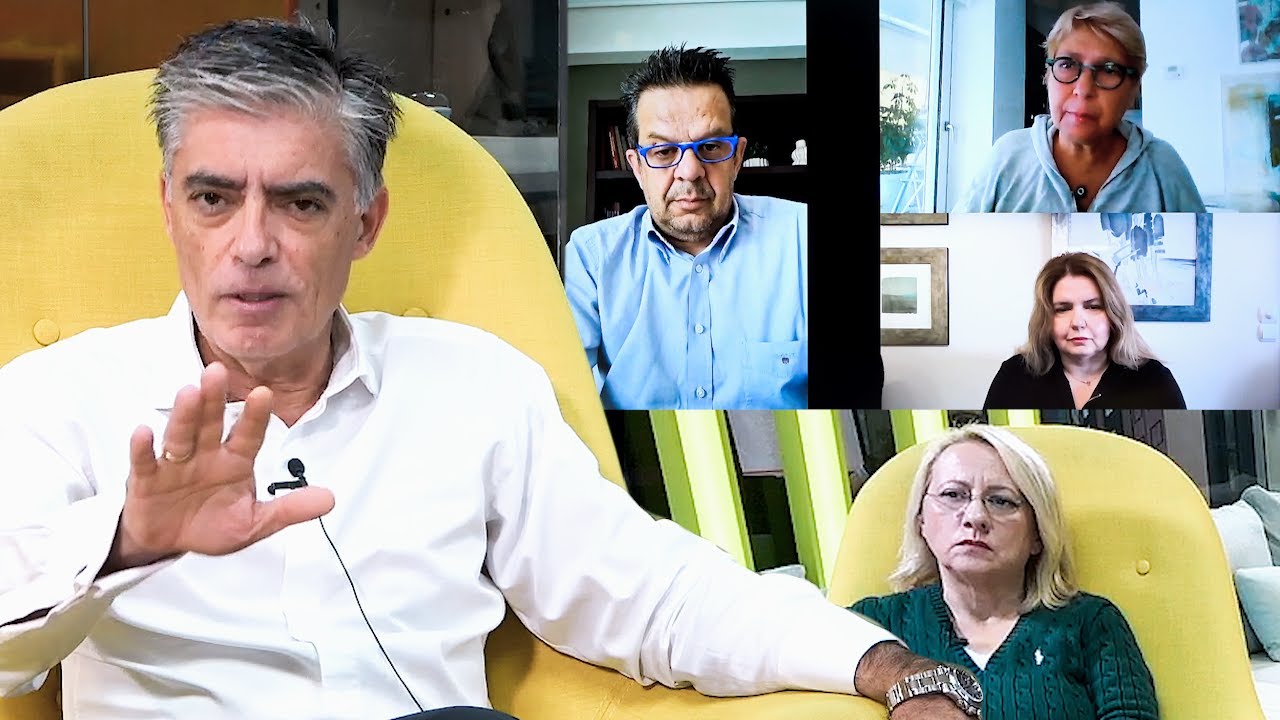 Newsit.gr | Σύσκεψη: 07.11.2022 - YouTube