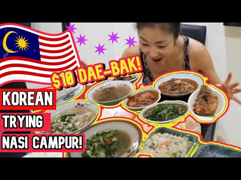 Iftar Buka Puasa! | Amazing $10 Local Malay Food! | Quarantine Delivery!🇲🇾