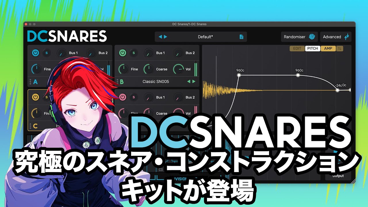 Plugin Boutiqueから新製品登場！DC SNARES - YouTube