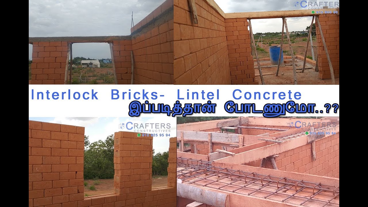 Interlock Brick Lintel Concrete - YouTube