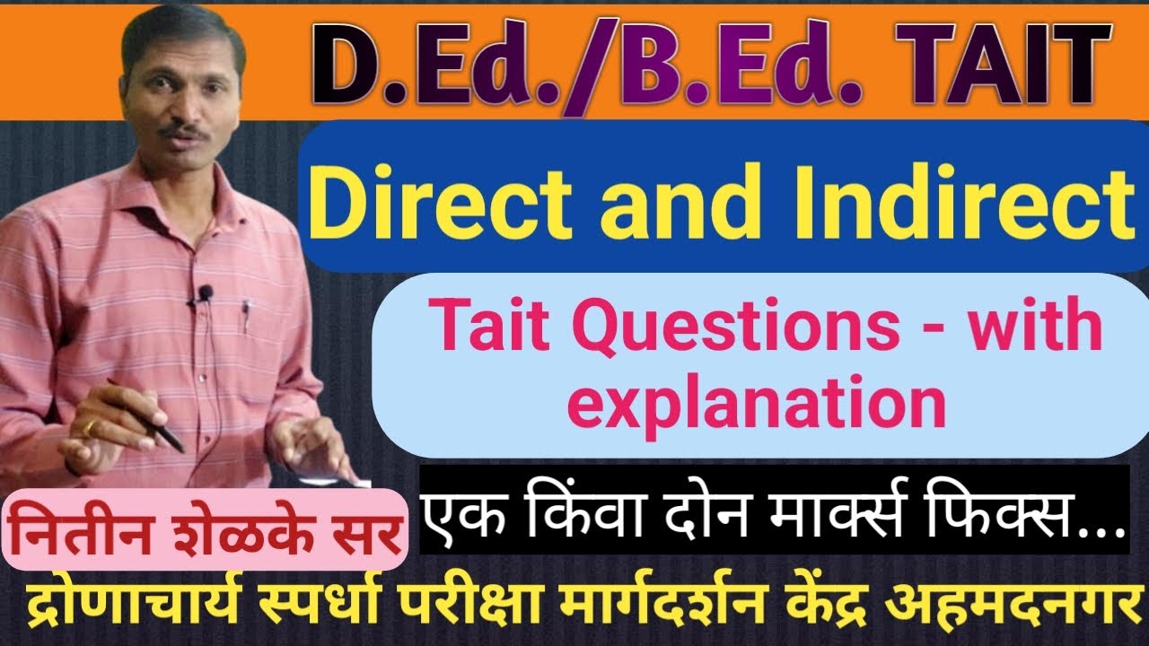 D.Ed./B.Ed TET, English, Direct and Indirect Speech, Tait Question with ...