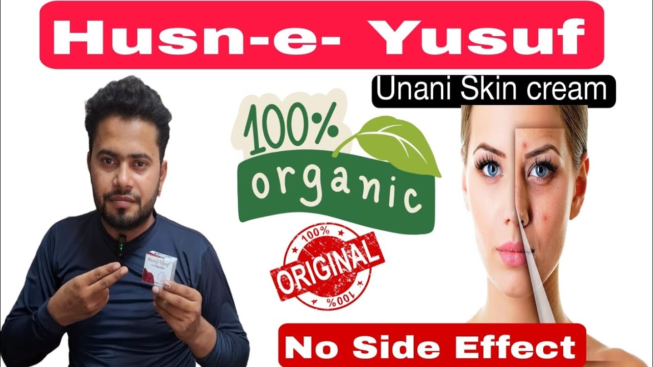 Husn-e- Yusuf unani skin cream #ayurveda #unani #ayurveda #ayurvedic # ...