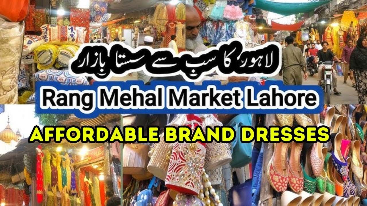 Affordable shopping from Rang mahal bazar Lahore | New Market Shopping Vlog | Sasty Kapry ...