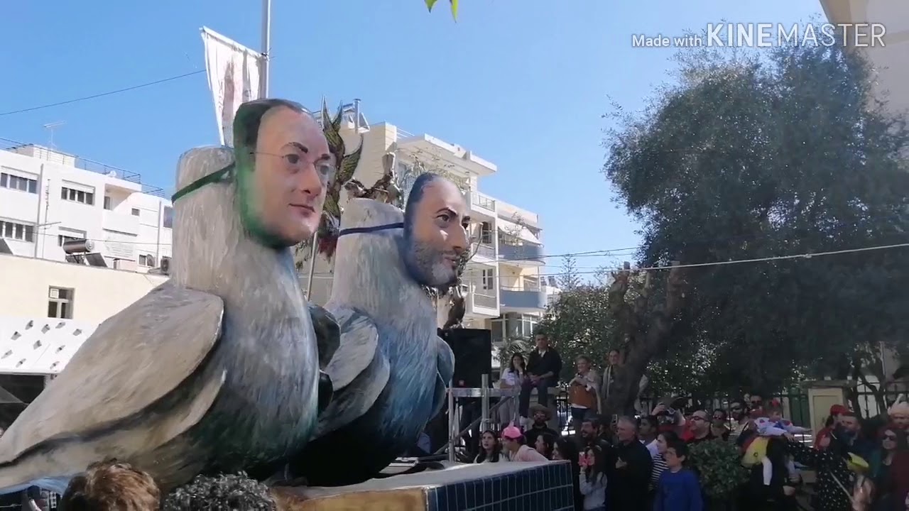Ρεθεμνιώτικο καρναβάλι 2019 video μέρος α - YouTube