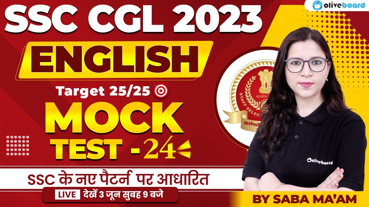 Live Mock Test for SSC CGL 2023 | English | Mock Test | Day - 24 | Saba ...