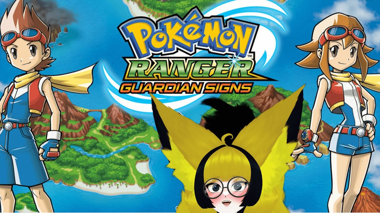 【Pokémon Ranger Guardian Signs】Spontaneous Gaming today yippie!~ - YouTube