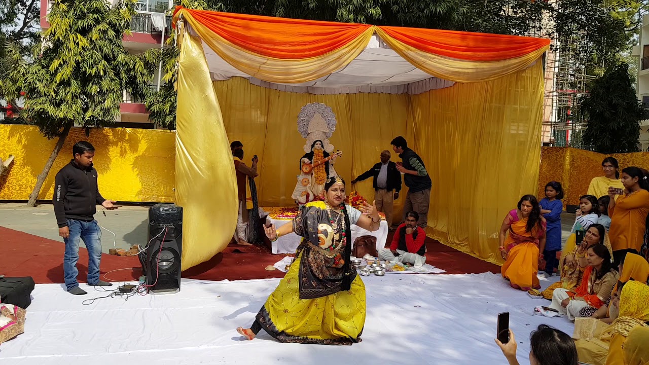 He Sharde Ma...Saraswati Vandana - YouTube