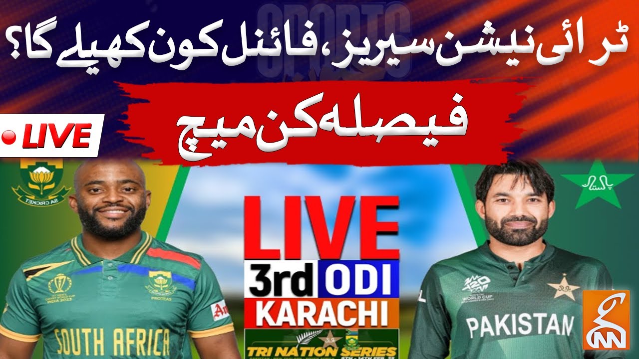 LIVE | GNN Special Sports Junoon Transmission | Champions Trophy 2025 ...