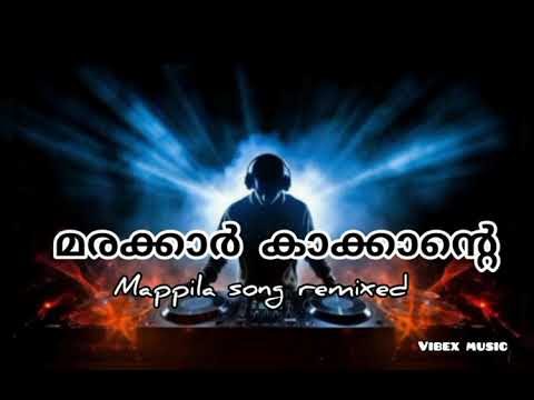 Mappila Nonstop Remix / മരക്കാർ കാക്കാന്റെ🎶 - YouTube