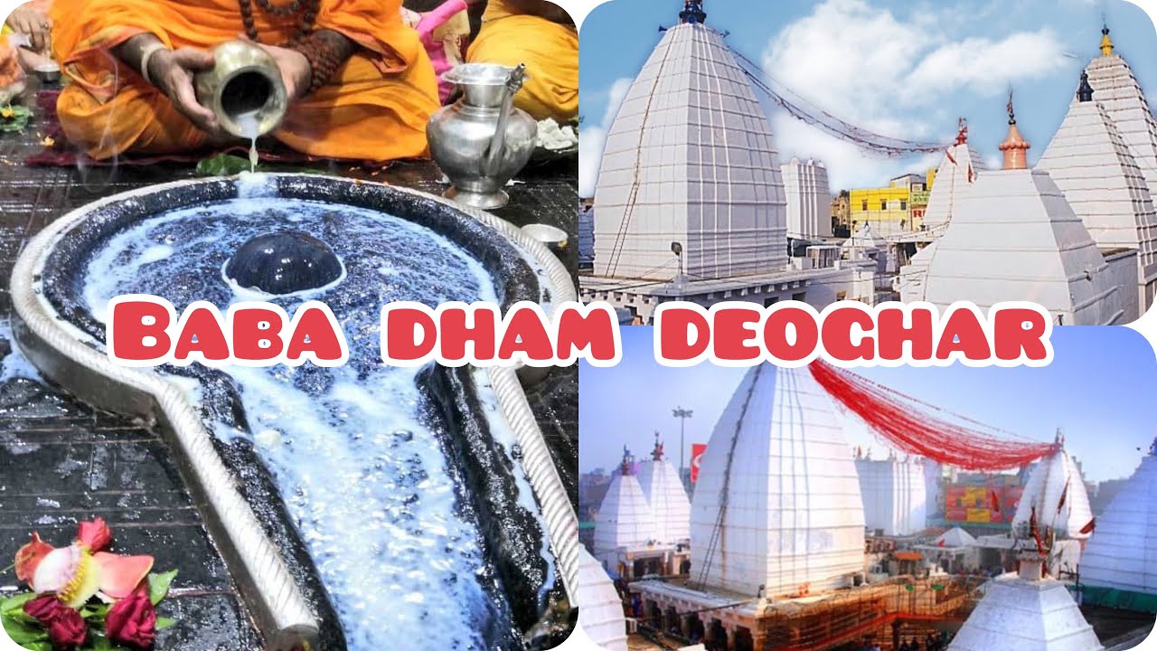 Baba dham deoghar || Pujo dite jacchilam .. - YouTube