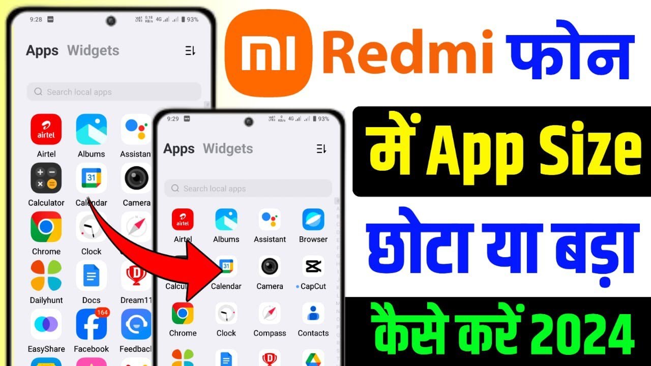 Redmi 13c 5G App ka size Chota Kaise Kare | Change Android App Icon ...