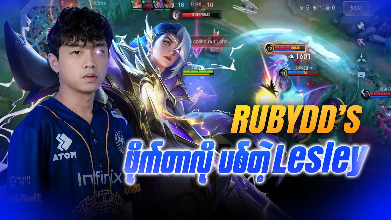 ဖိုက်တာလိုပစ်နေတာ 🗿#Rubydd #MLBB #1xBet - YouTube