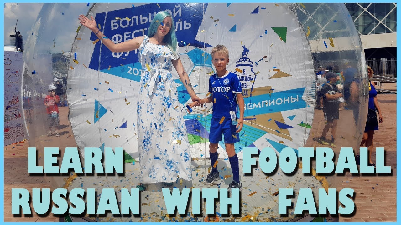 Learn Russian with the best Football club in Russia! 💙 🇷🇺 ⚽ - YouTube