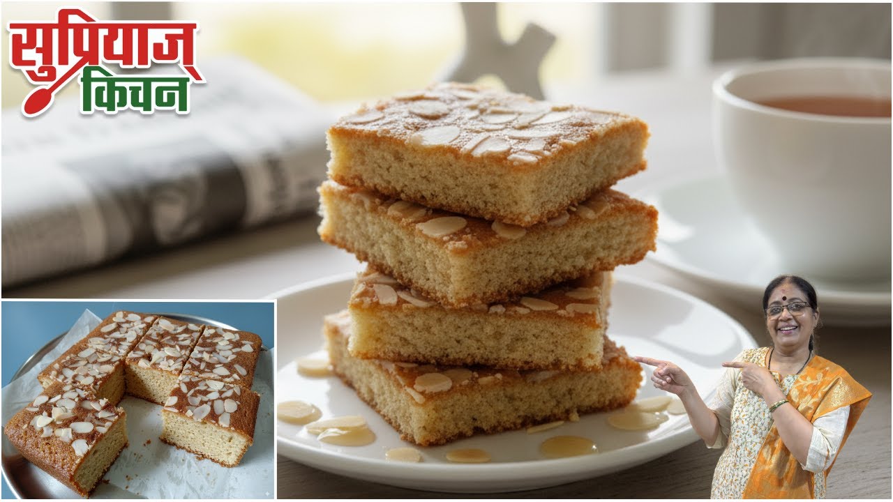 Rawa Cake Recipe | Eggless Sooji Cake | Iyengar bakery style Eggless ...