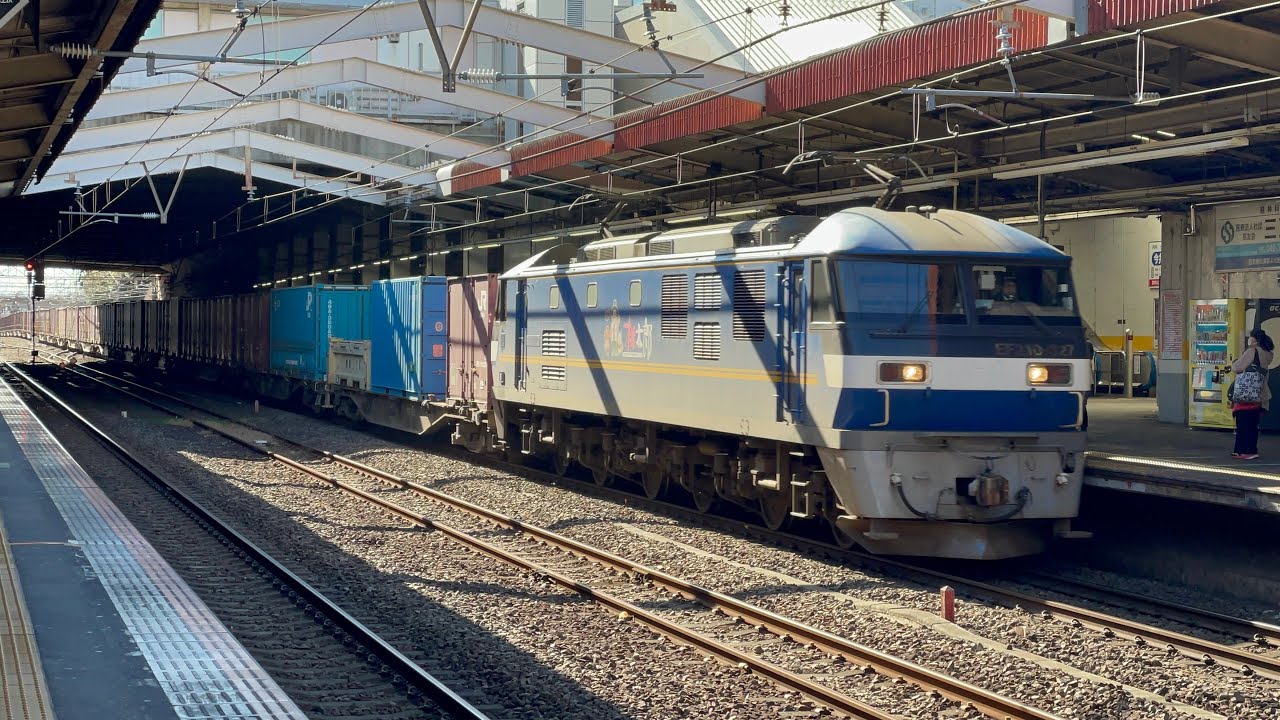 【代走】4093レef210-327号機+コキ24両 - YouTube